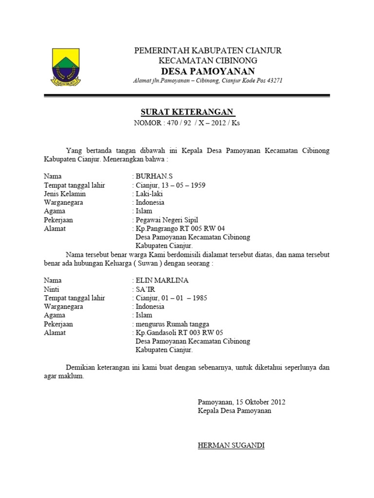 Surat Keterangan Hubungan Keluarga | PDF