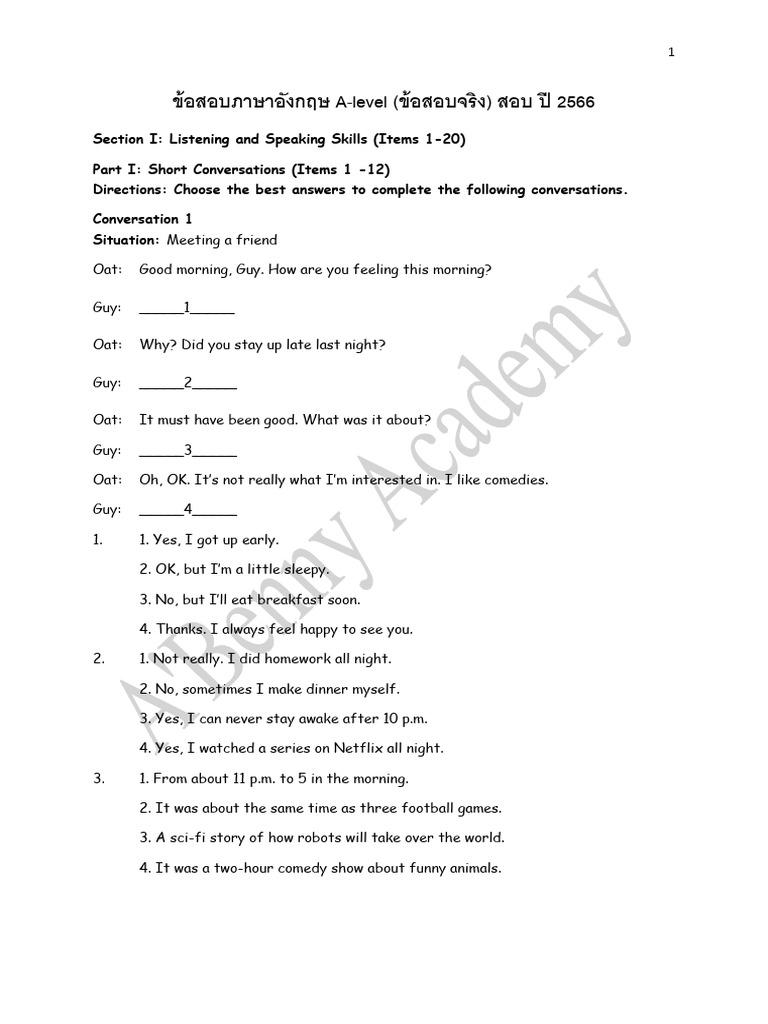 ข้อสอบ A-level ปี 2566 วิชาภาษาอังกฤษ ครบ 80 ข้อ พร้อมเฉลย | PDF | Cyberbullying | Bullying