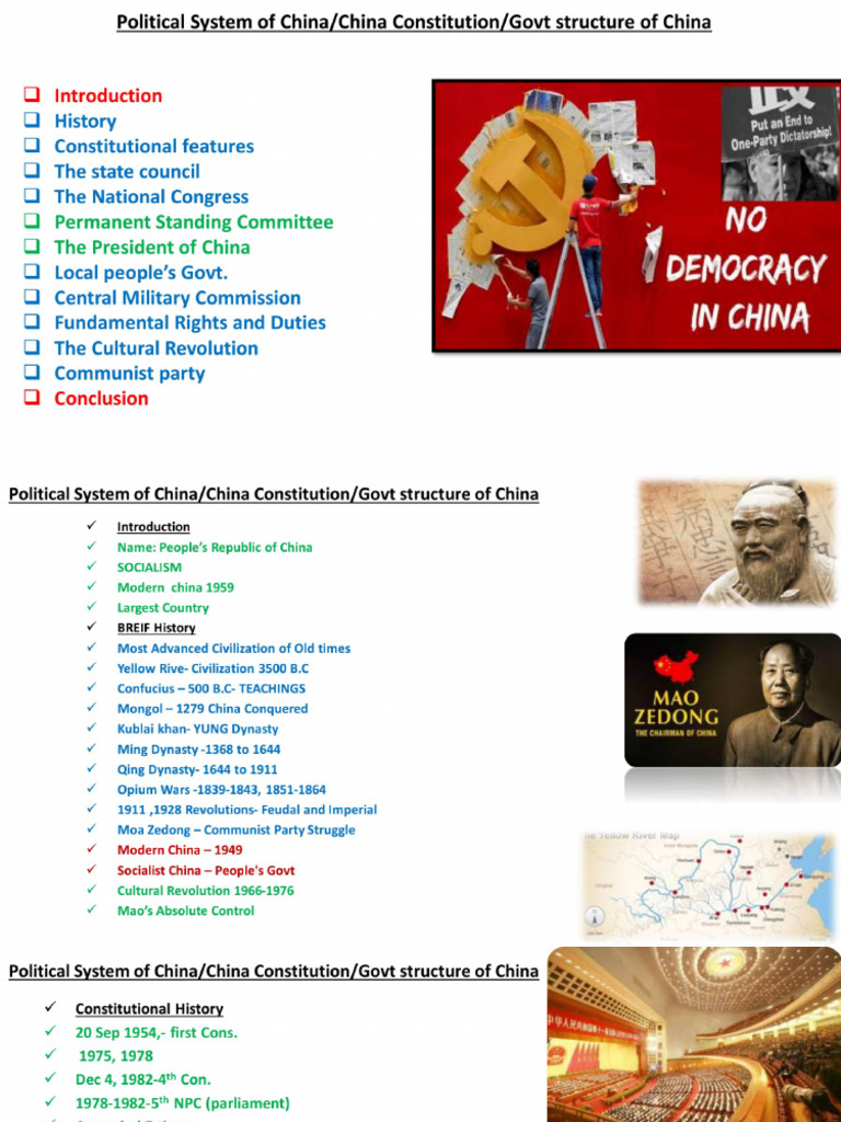 Political System of China-1 | PDF