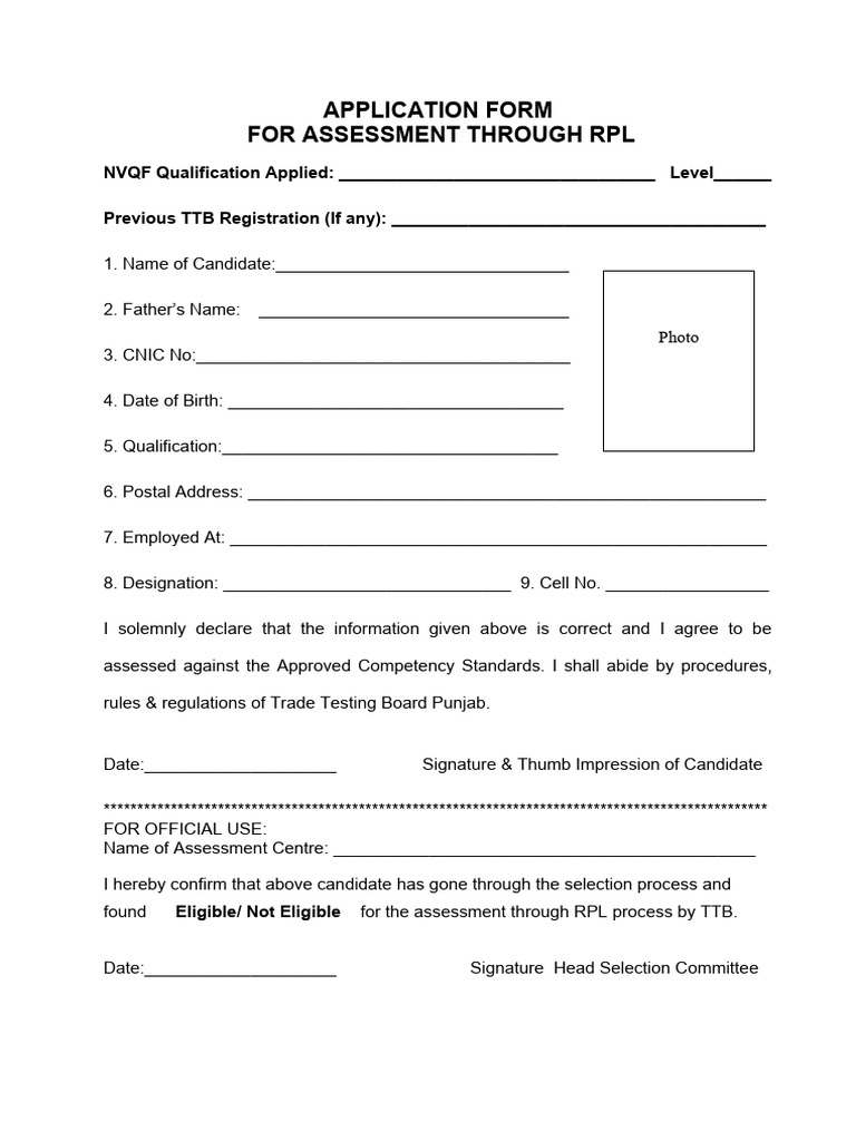 Application RPL | PDF