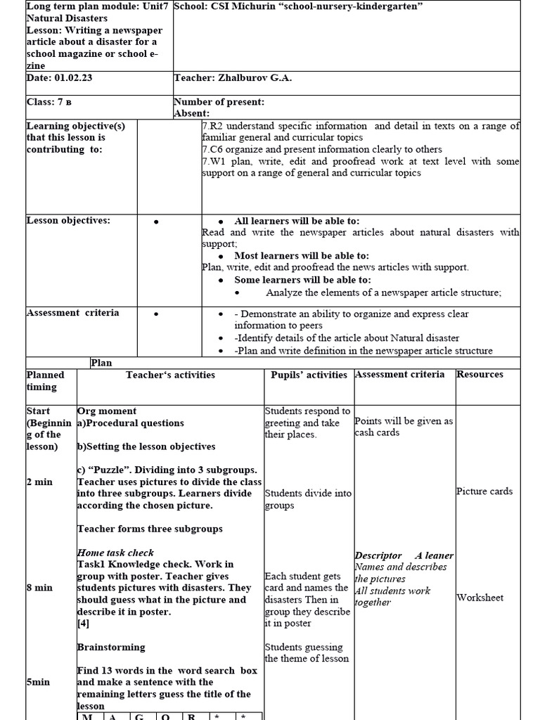 Open lesson plan 7в 01.03.23 | PDF | Lesson Plan | Pedagogy