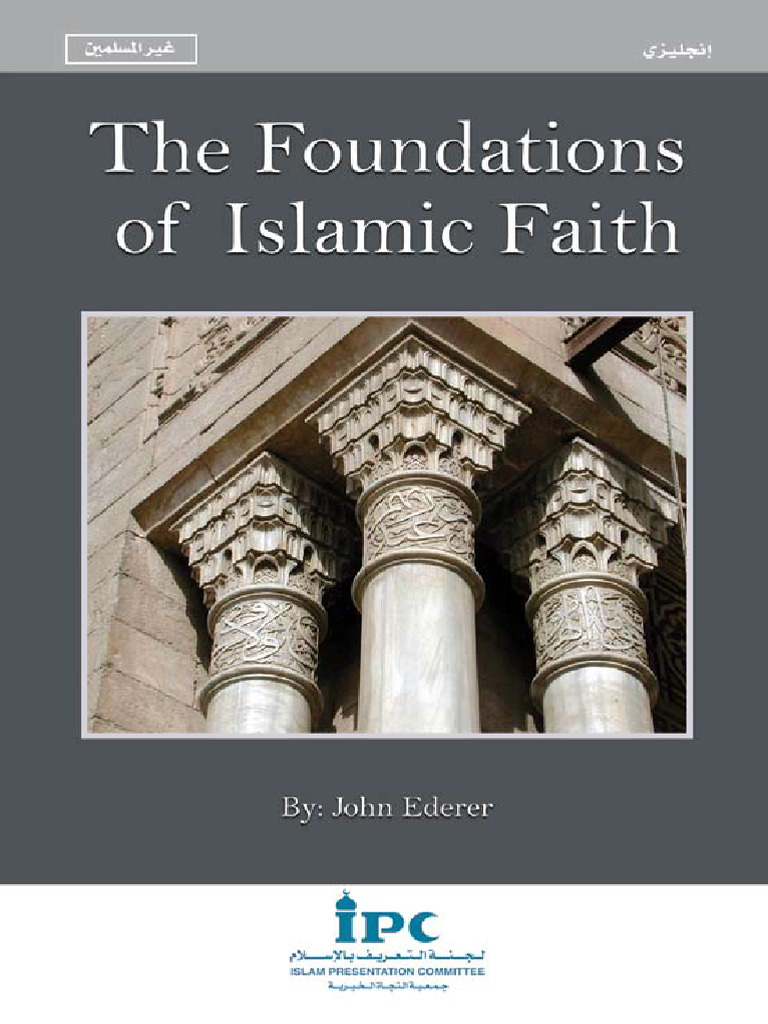 English The Foundation of Islamic Faith | PDF | Prophets And Messengers ...