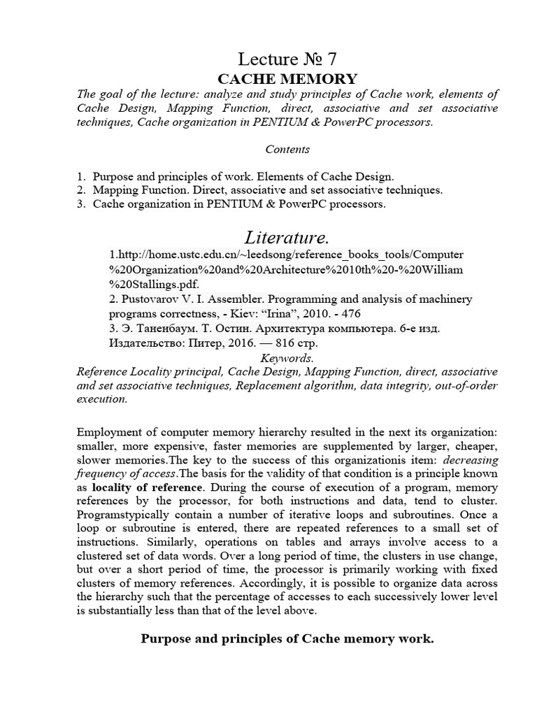 Conspect of Lecture 7 | PDF | Cpu Cache | Computer Data Storage