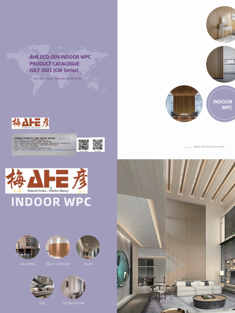 AHE Eco-Zen Indoor WPC Product Catalogue - July 2021 (CW Series) | PDF | Architectural Design ...