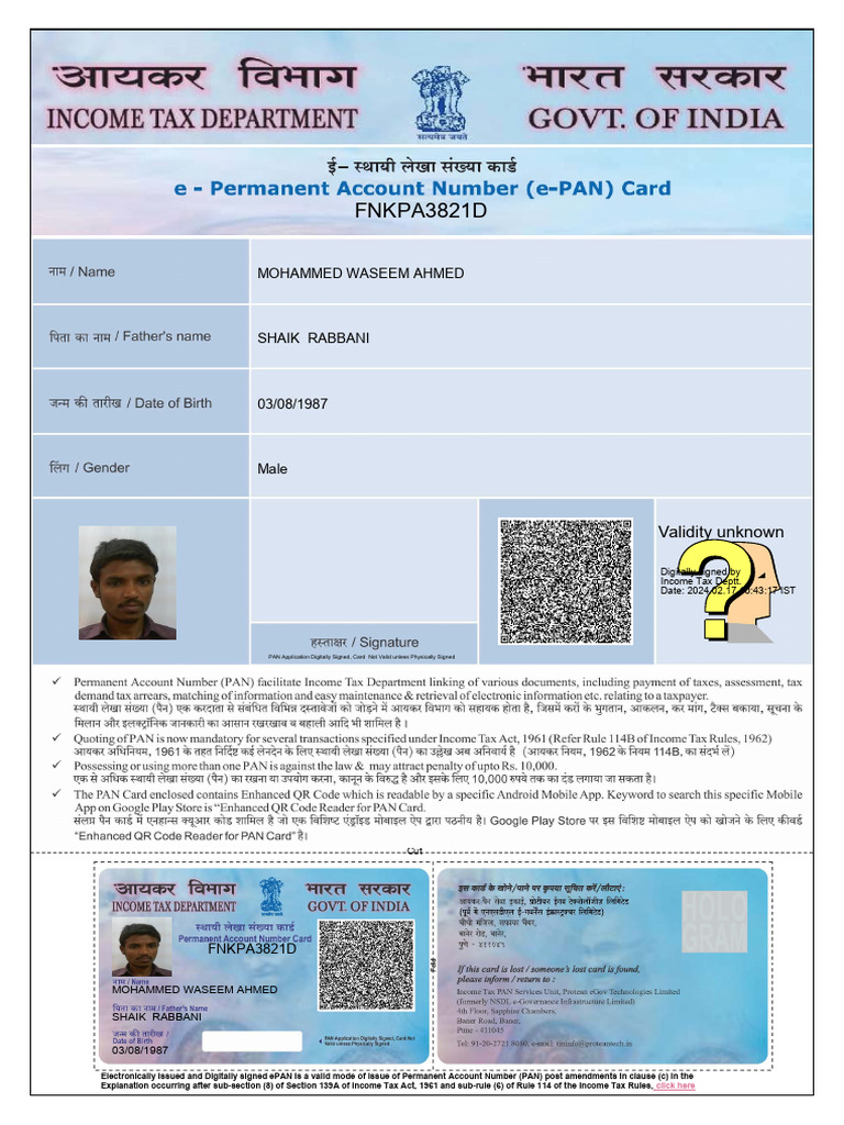 FNKPA3821D: Mohammed Waseem Ahmed | PDF