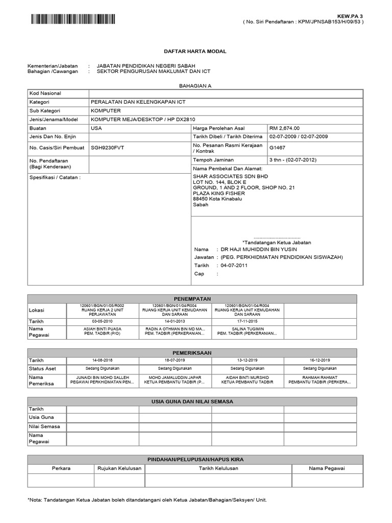 Print PA2A 1pp | PDF