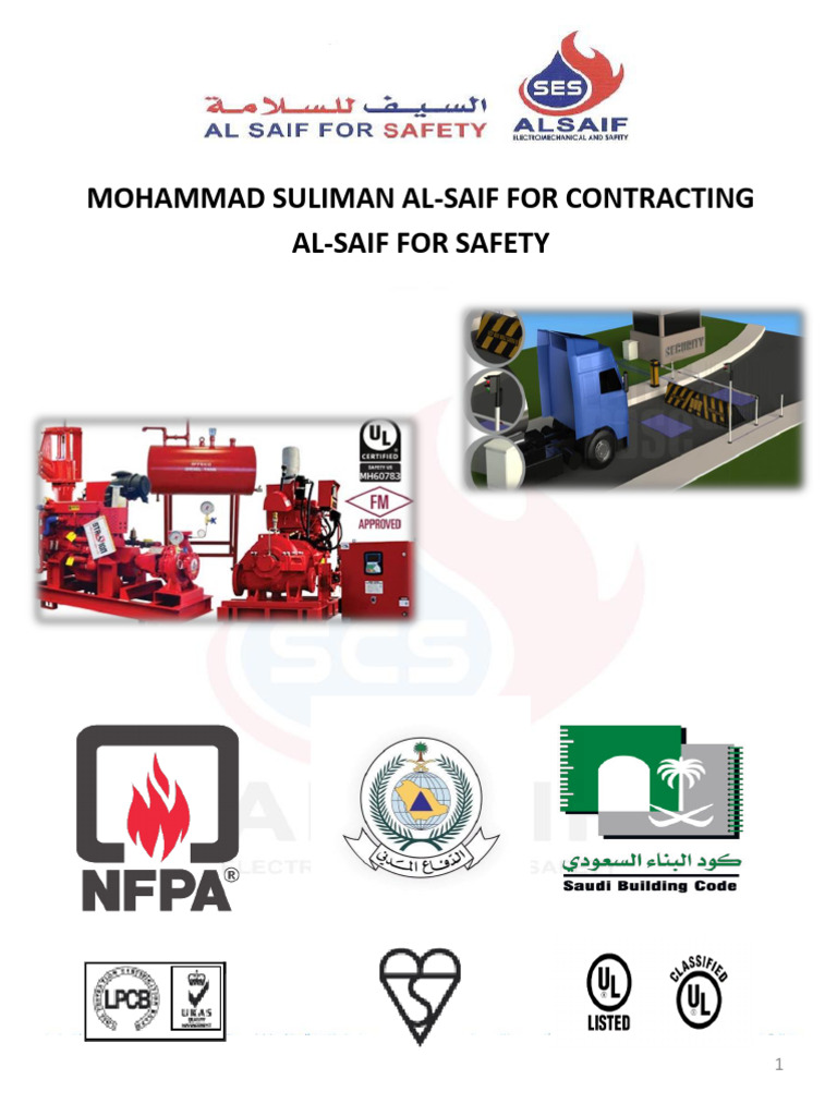 Al Saif Company Profile Final 2021.1 v1 | PDF | Fire Sprinkler System | Security Alarm