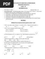 PM Shri KV Gachibowli Maths Class XII Chapter Wise Practice Papers Answers | PDF | Matrix ...
