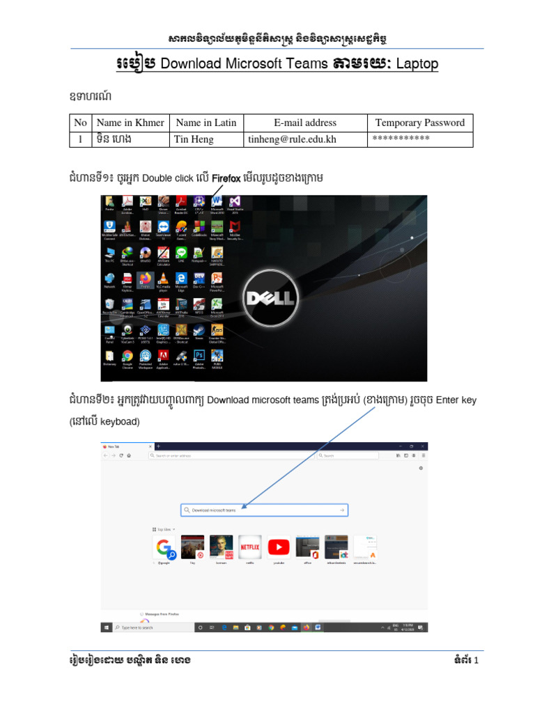 M4-Manual For Download Microsoft Teams by Laptop | PDF