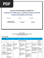 MYP Questions and Answers - English | PDF | Educational Assessment And ...