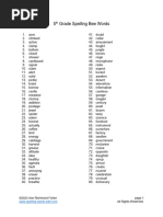 5th Grade Spelling Bee 2025 | PDF | Zoology
