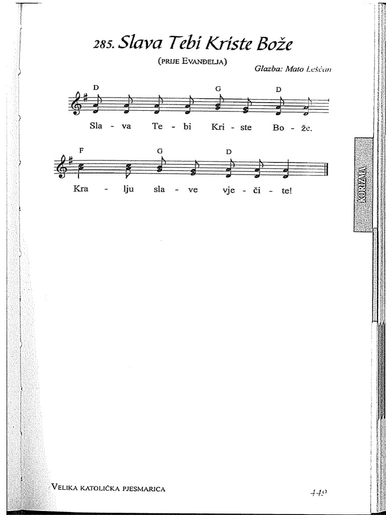 451 - Slava Tebi Kriste Bože | PDF