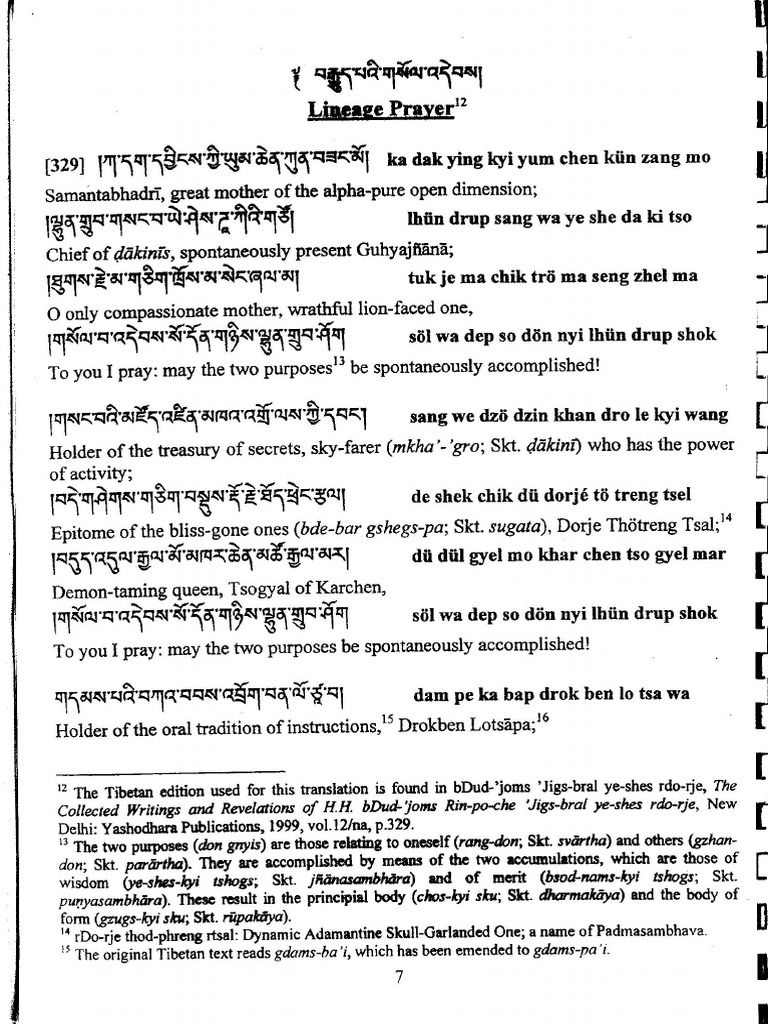 Sink Ha Muka | PDF