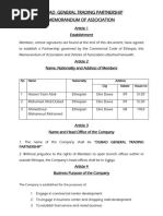 Cac Memorandum of Association | PDF