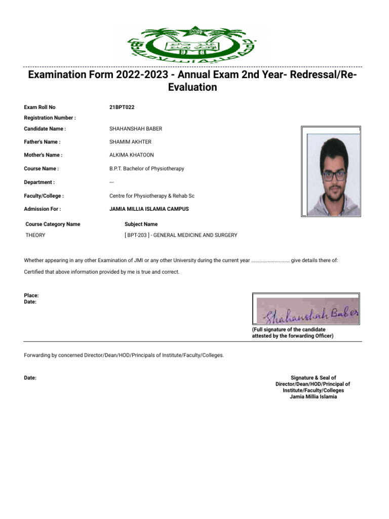 JMI Examination Form 2022-2023 | PDF