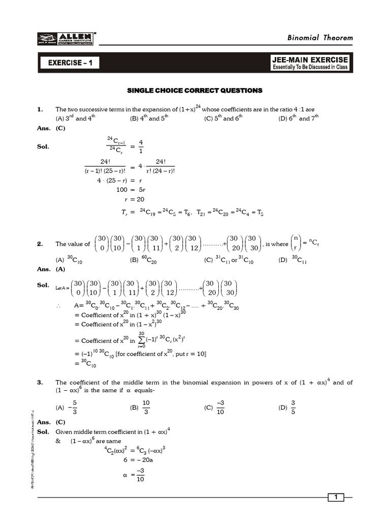 U2 s1083540 | PDF | Mathematics | Algebra