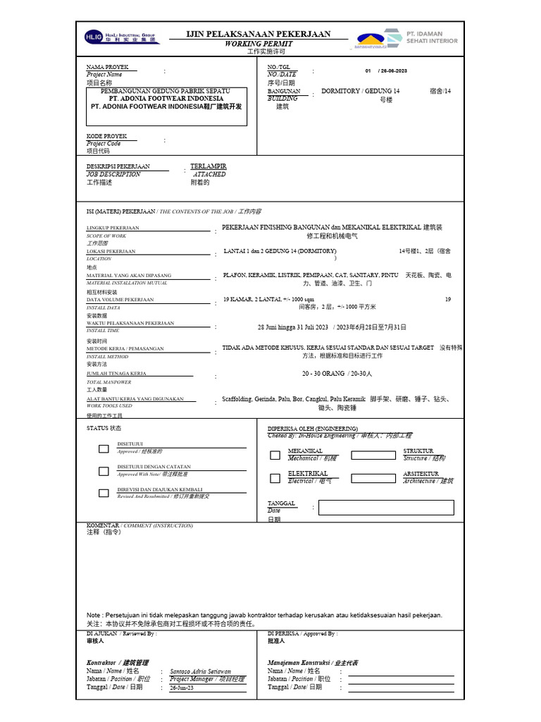 Bilingual - Form Izin Pelaksanaan Pekerjaan | PDF