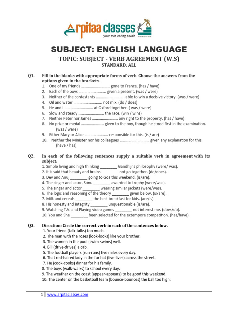 Subject-Verb Agreement Worksheet | PDF | Sports & Recreation | Language ...
