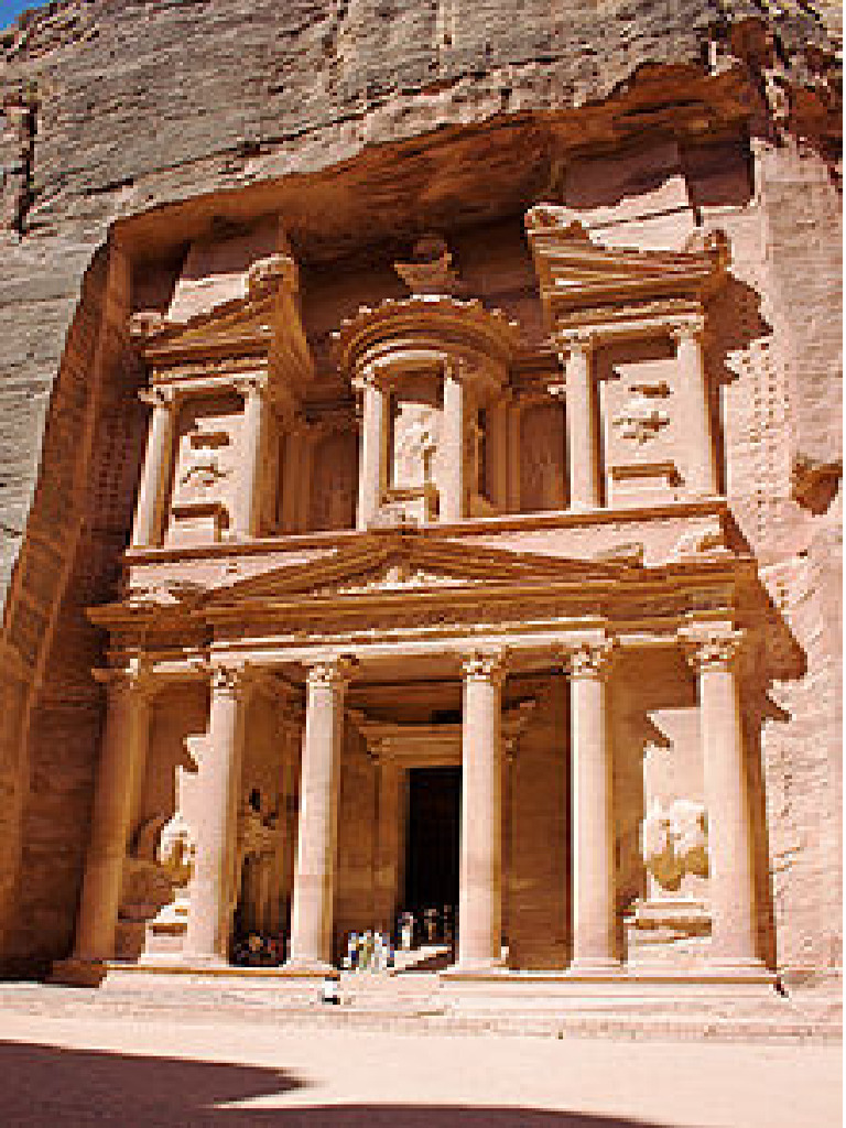 Petra | PDF