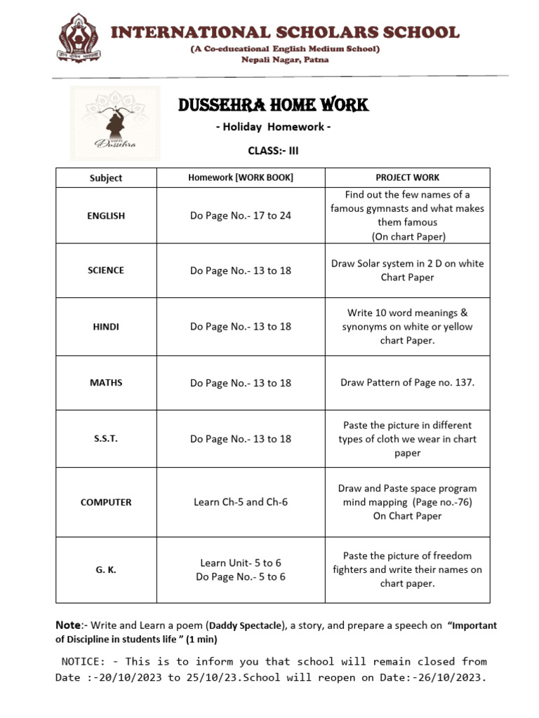 Holidays Homework Class 3 | PDF