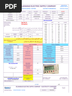 Grant Lotto Format | PDF | Money | Facebook