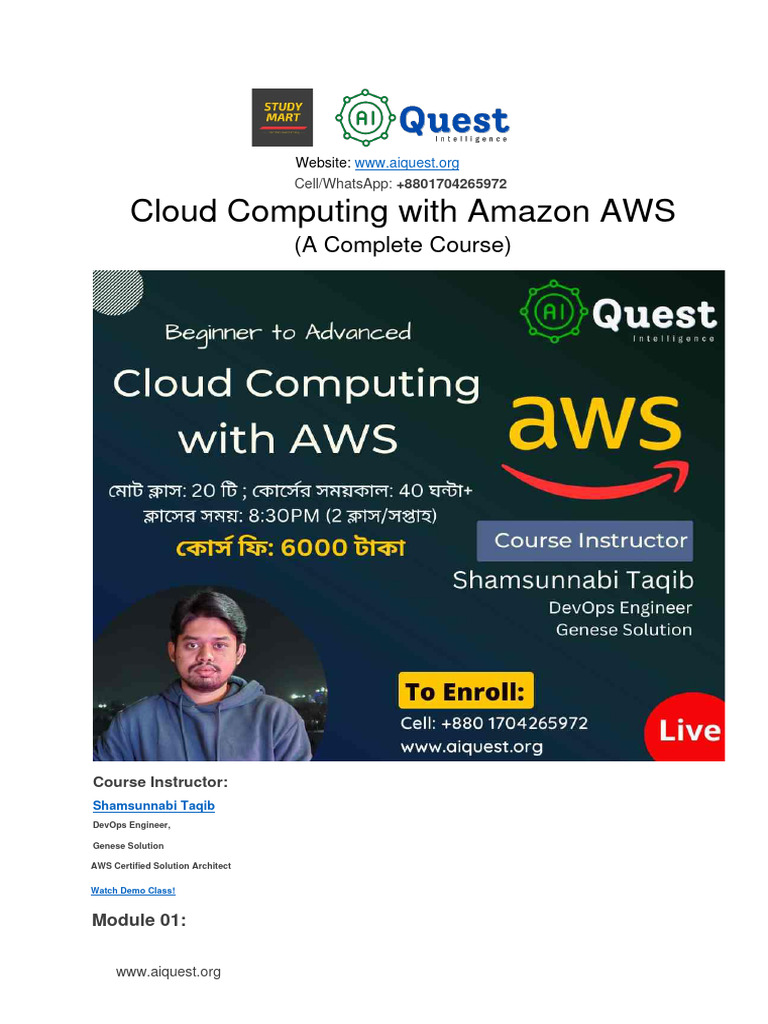 Cloud Computing With Aws Pdf Amazon Web Services Distributed Computing Architecture 
