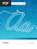 A-Z Phonics Song by Sing Spell Read and Write | PDF