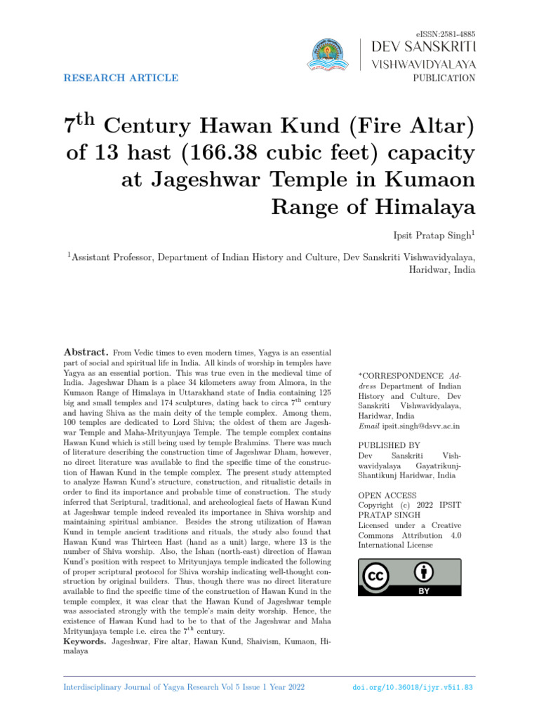 7 Century Hawan Kund Fire Altar of 13 Hast 16638 C | PDF | Shiva | Indian Religions