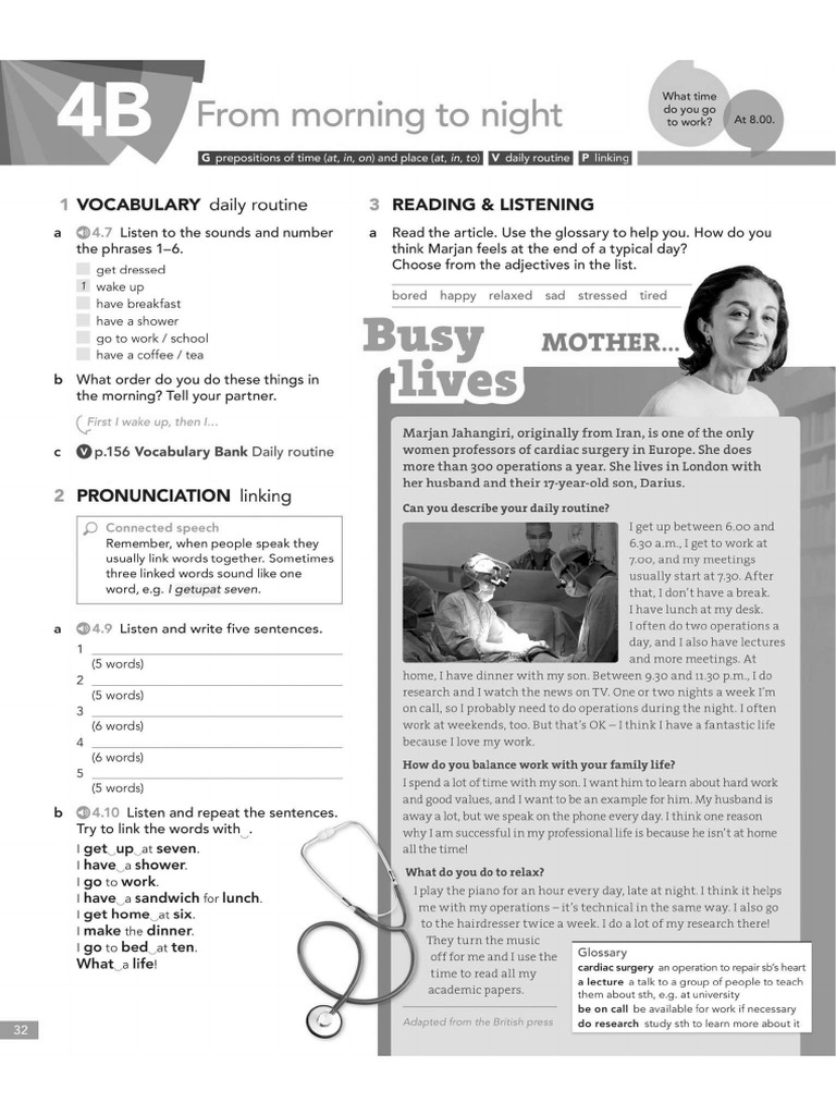 Unit 1-Routines | PDF