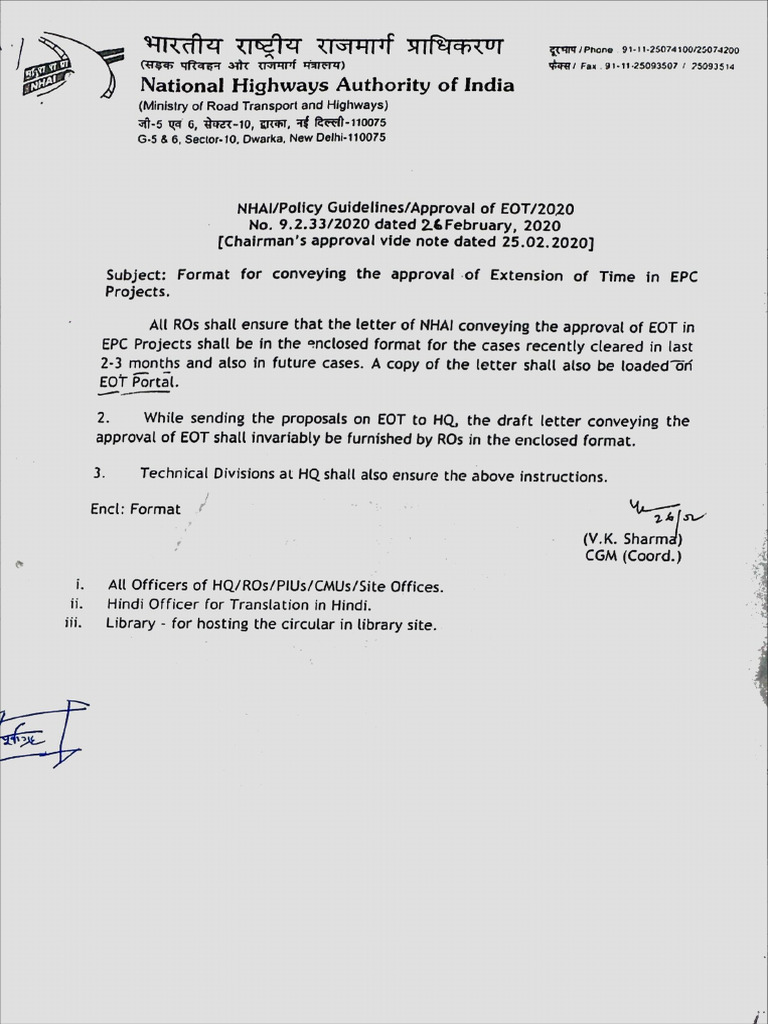 Eot Circular Morth 2023 | PDF