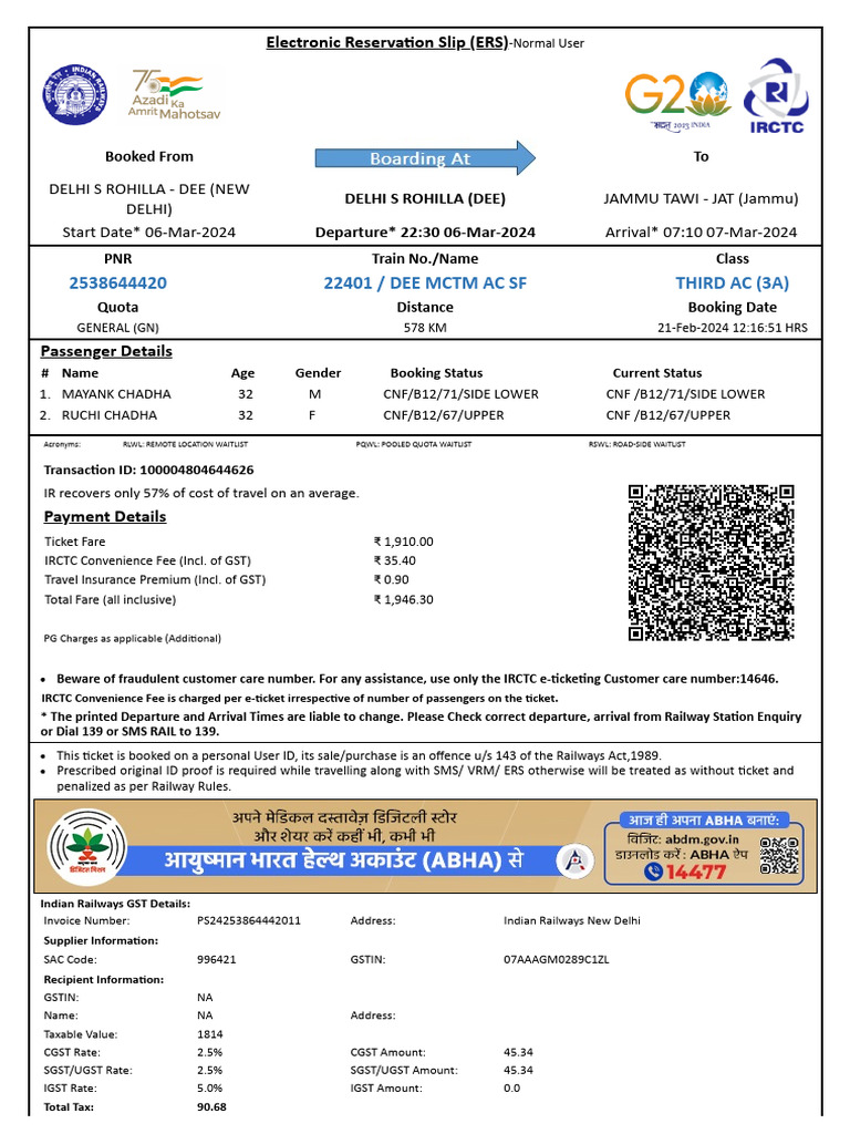 Dee MCTM Ac SF Third Ac (3A) : Electronic Reserva On Slip (ERS ...
