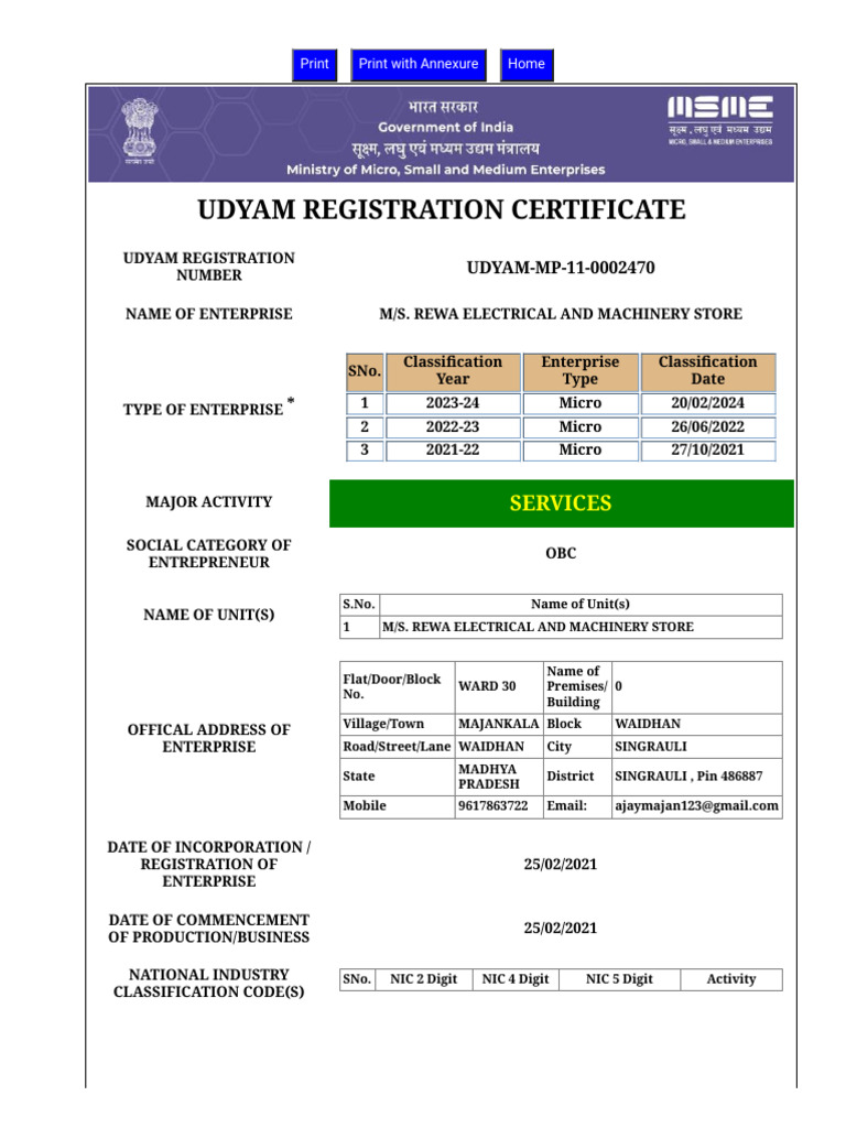 Print - Udyam Registration Certificate | PDF