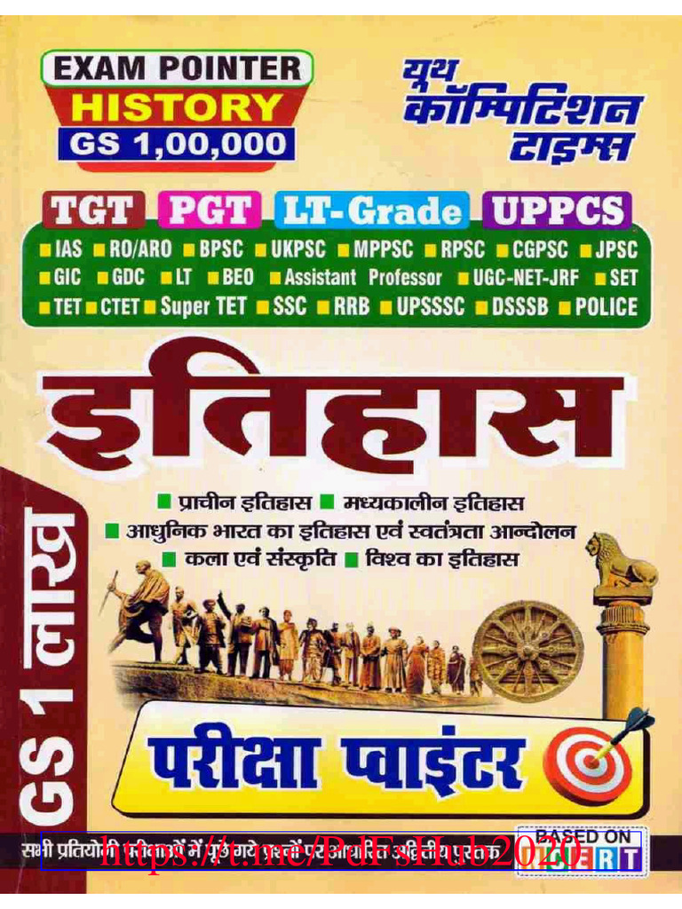 Yct इतिहास 1,00,000 Gs Pointer | PDF