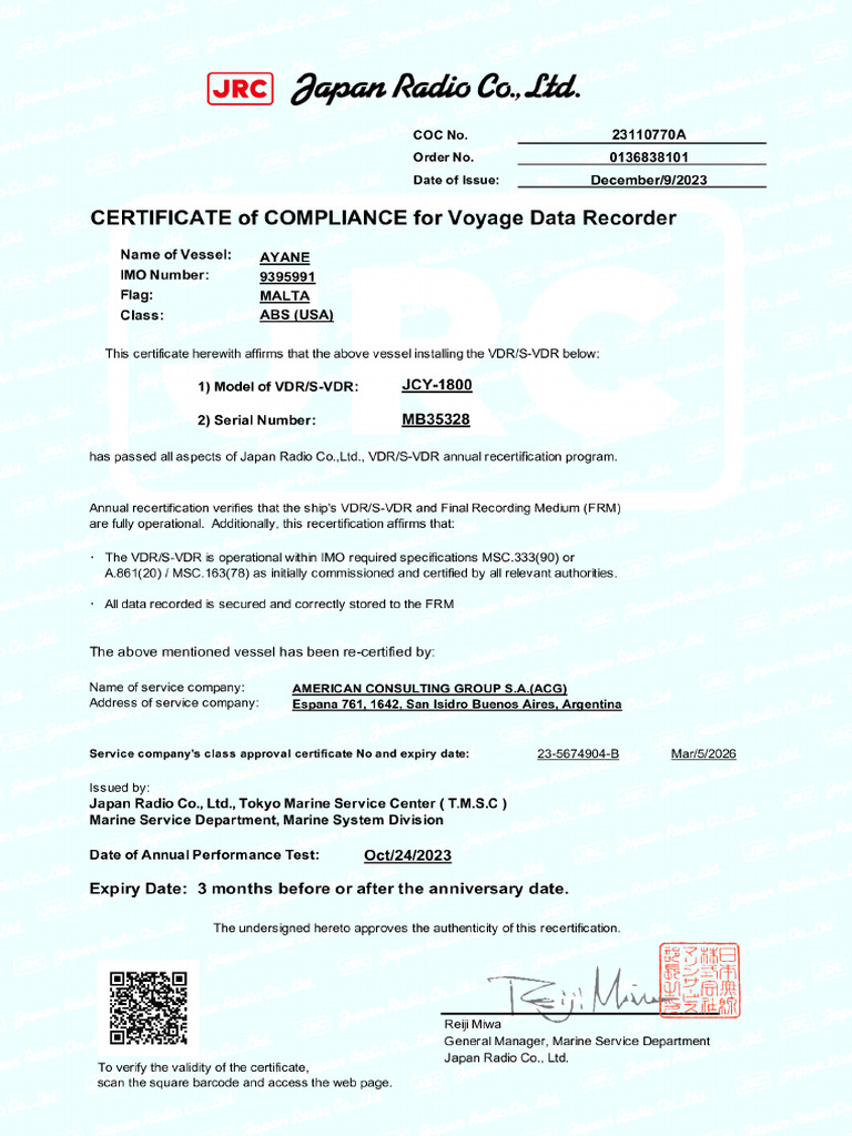 VDR CoC - CONFORMANCE TEST | PDF