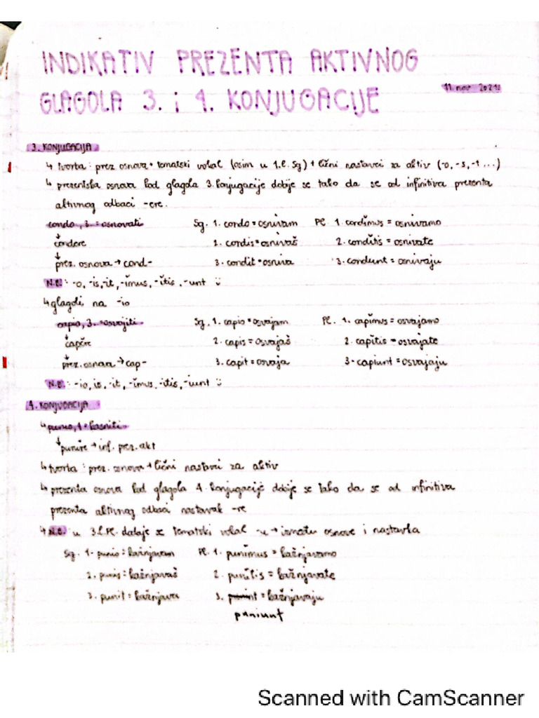 Latinski | PDF