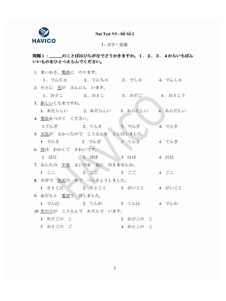 2C8EB414-D19E-44CE-B1ED-BD4166E9051A | PDF