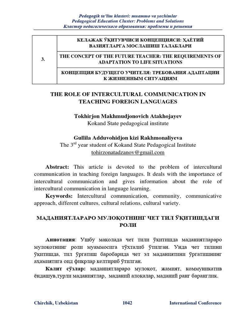 The Role of Intercultural Communication in Teaching Foreign Languages | PDF