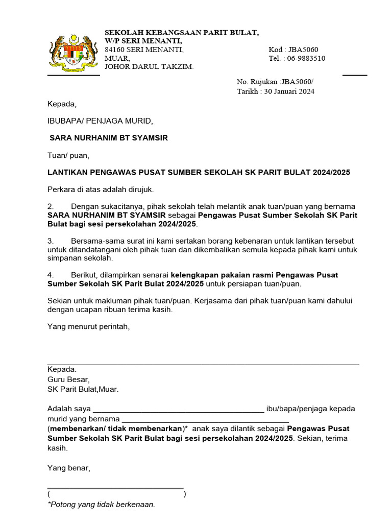 Surat Lantikan Pengawas Sekolah 2024 | PDF