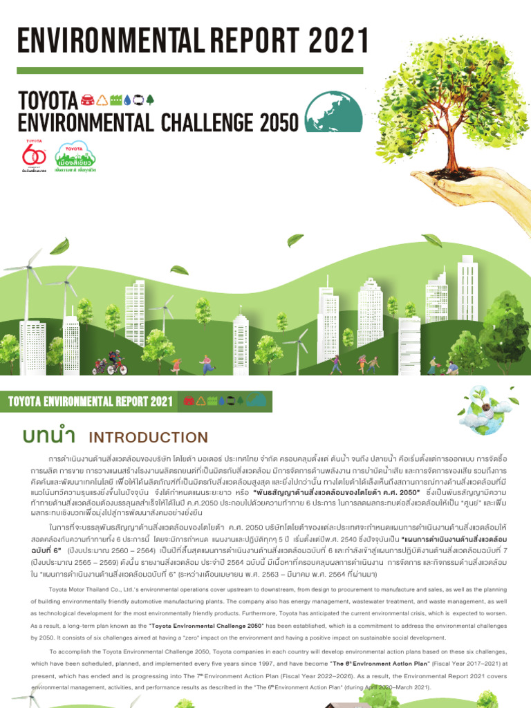 Environmental Report 2021 of Toyata | PDF