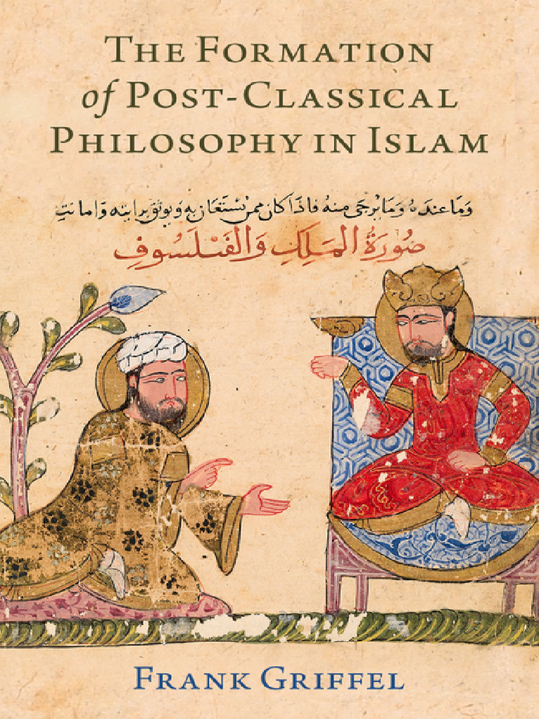 2 5246797405310947554 | PDF | Islamic Philosophy | God
