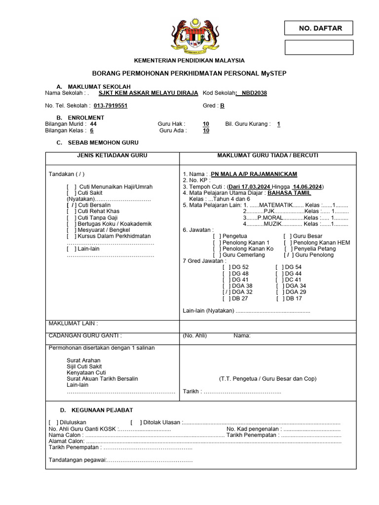 Borang Guru Ganti | PDF