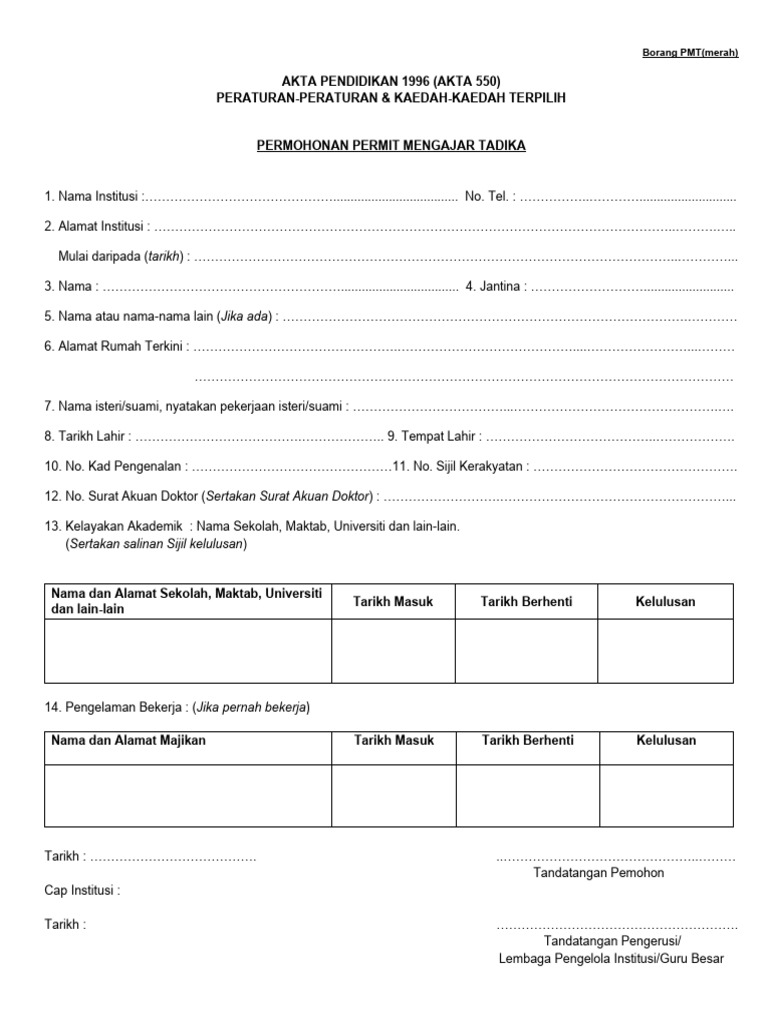 Borang Permit Mengajar Guru Baharu Tadika Cetak Kertas Merah | PDF ...
