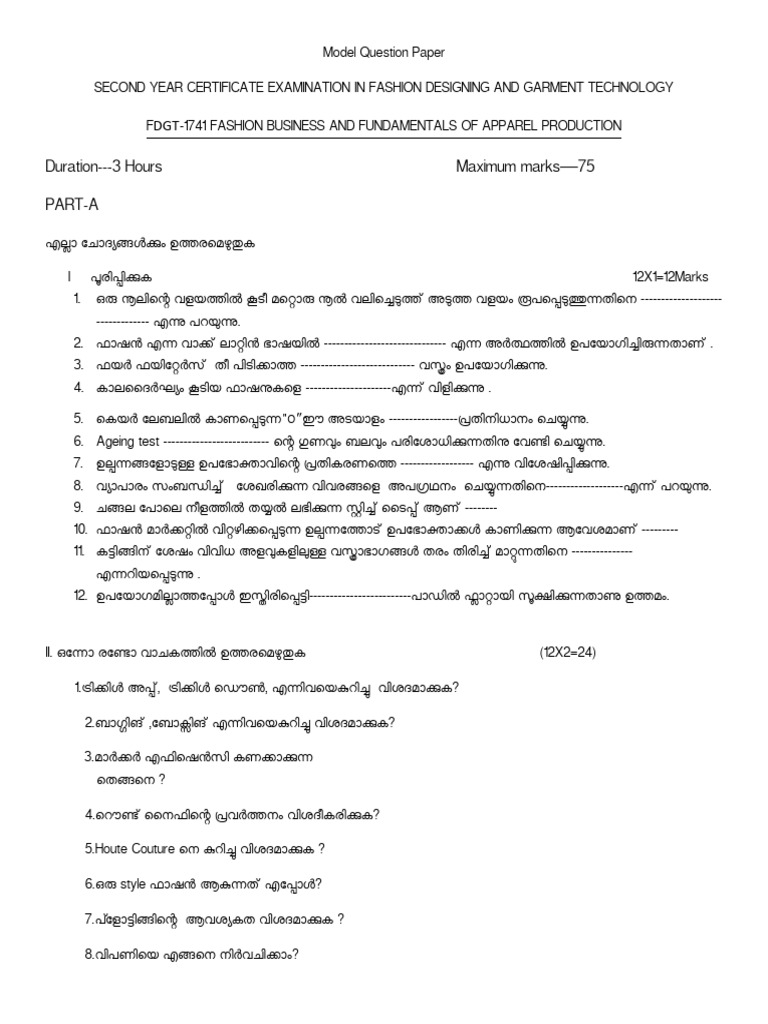 Question Paper 2 | PDF