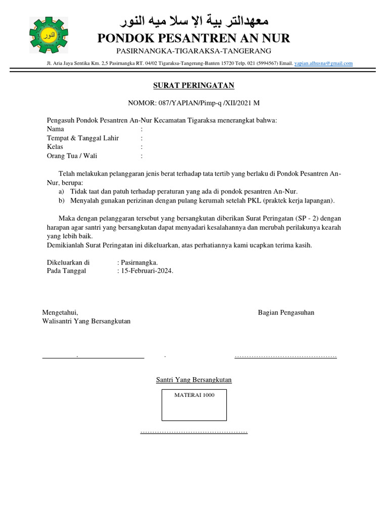 Surat SP Salsabila | PDF