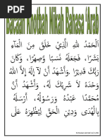 Mayyith Niskaram | PDF