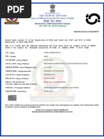 Aadhar Address MP Mla Form | PDF | Freight Transport | Written ...