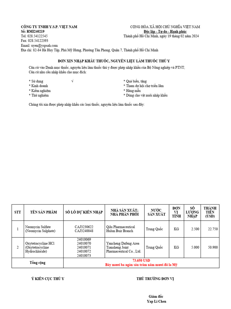 RMI Import Permit Application Form | PDF