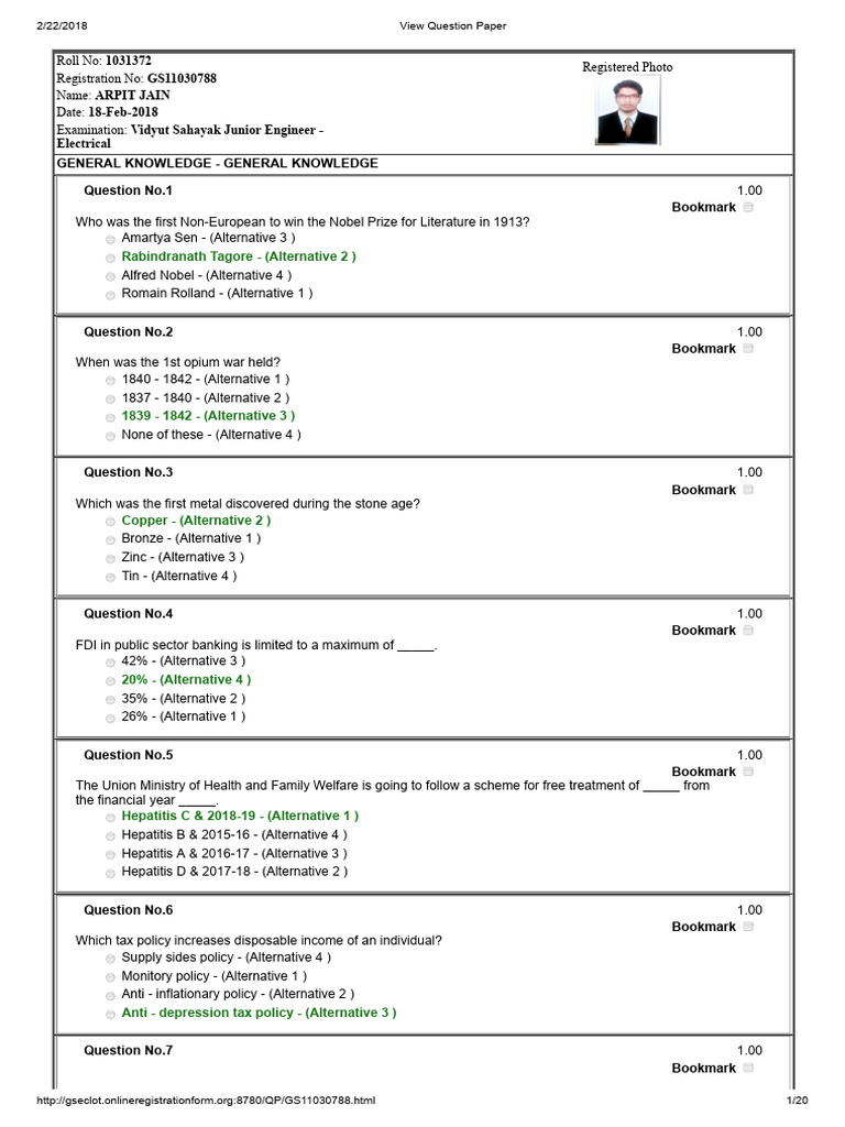 GSECL-Paper | PDF | Electric Motor | Quantity