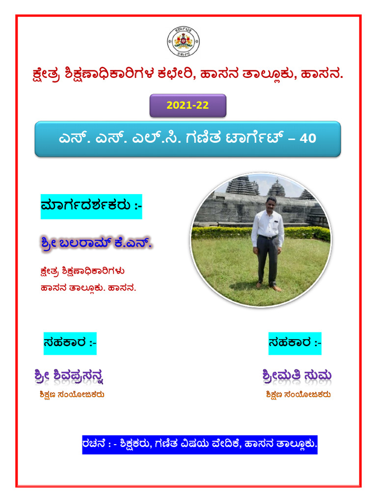 Target 40 Kan & Eng | PDF