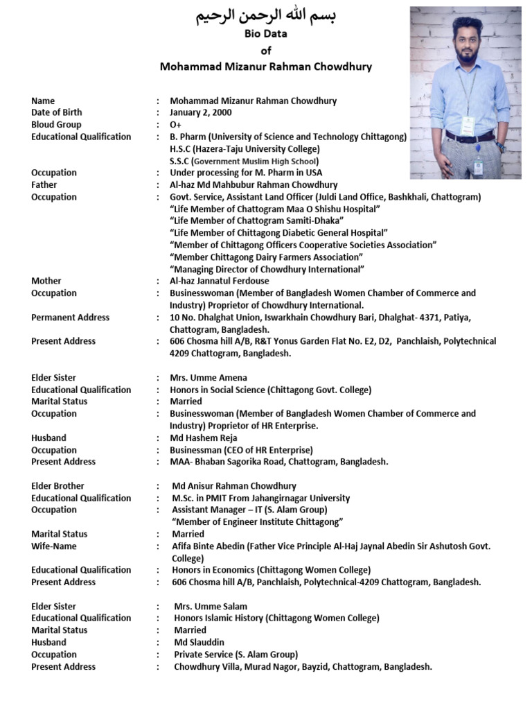 Bio Data of MD Mizanur Rahman Chowdhury | PDF | Bangladesh
